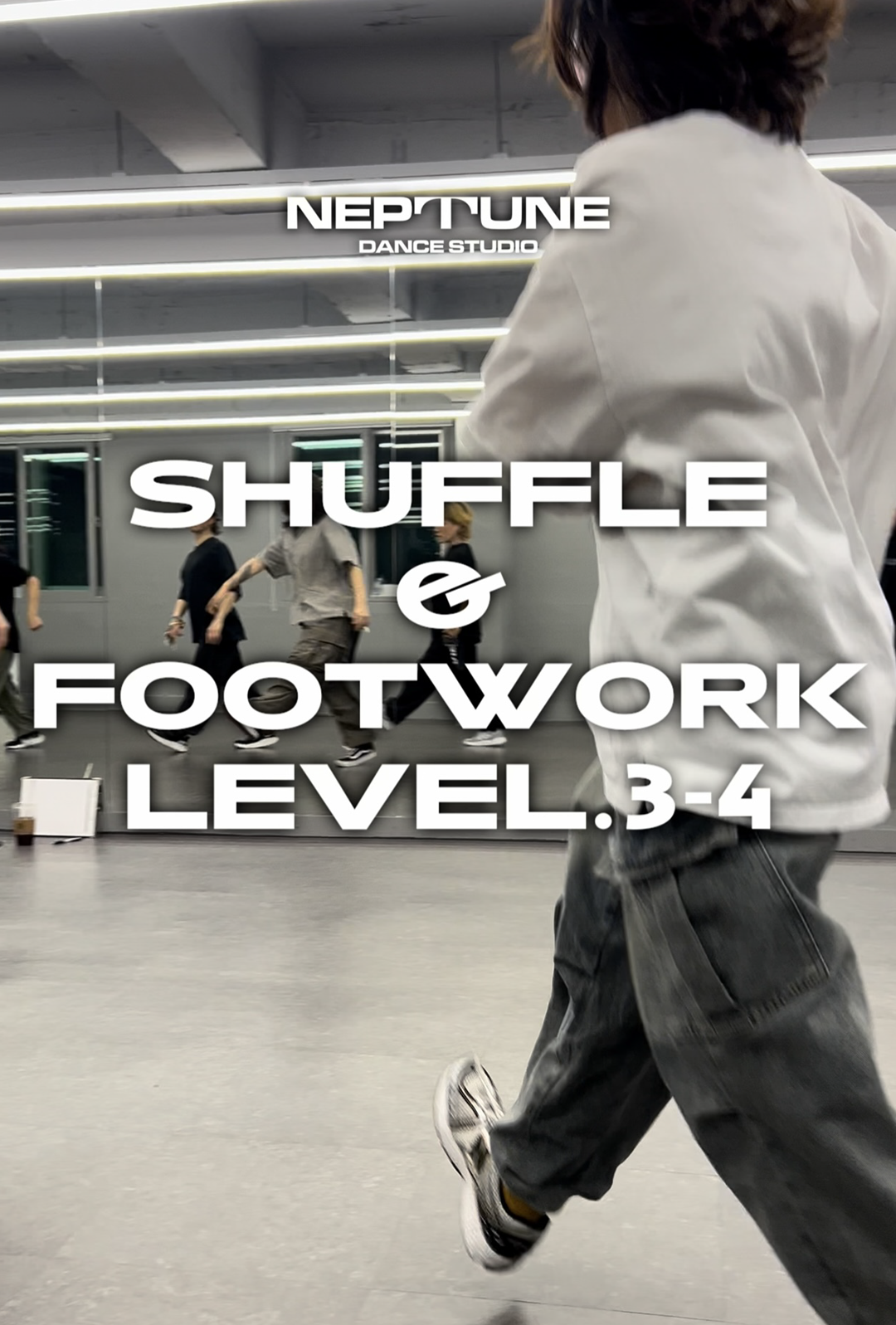 NEPTUNE DANCE STUDIO